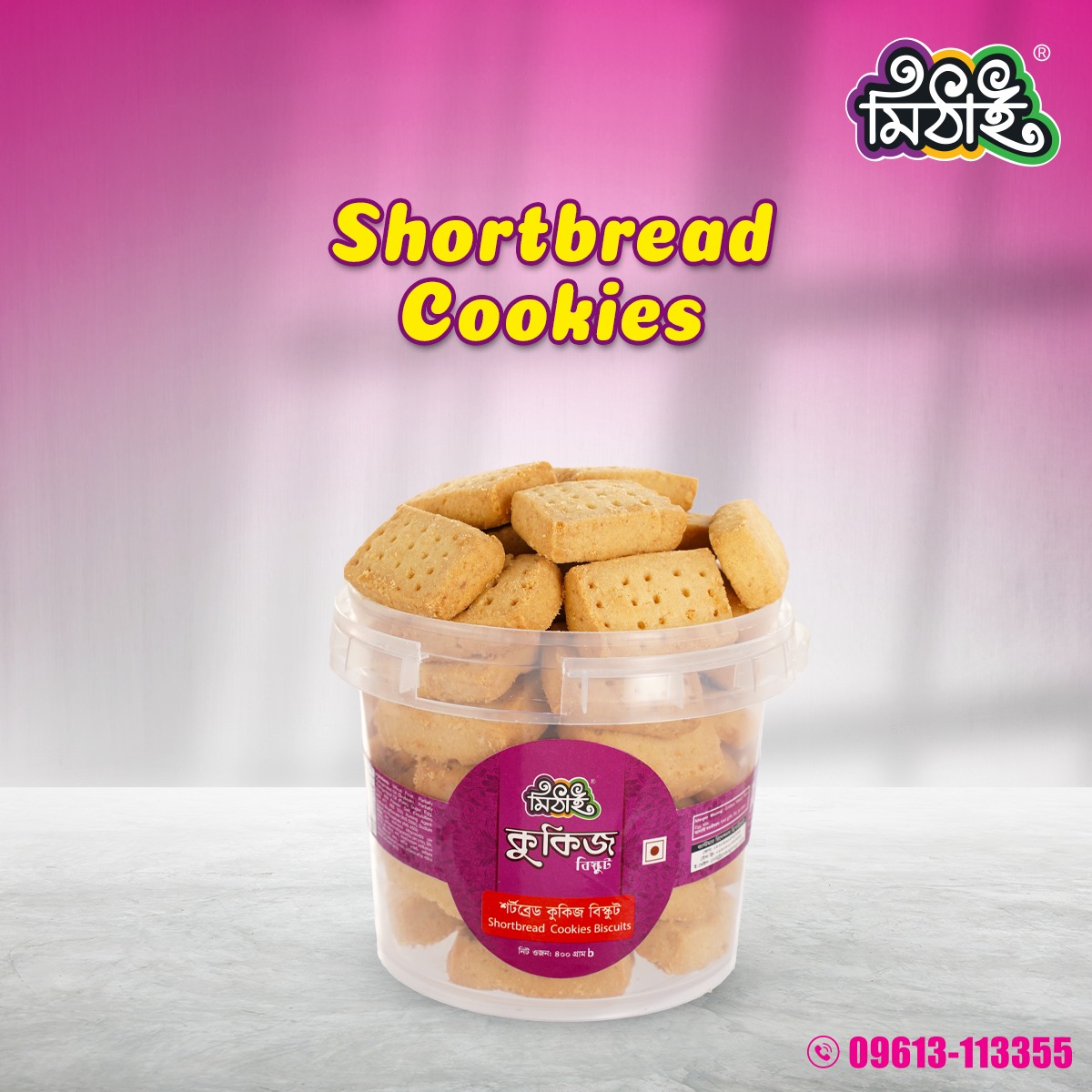 Rusk & Cookies :: Cookies :: Shortbread cookies bucket big